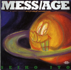 Album of the Day: Mess/Age – いとうせいこう (Seiko Ito) : Homer L. Twigg IV